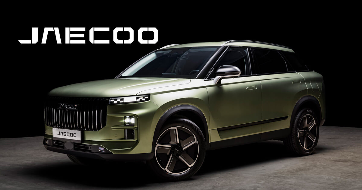 JAECOO7 SHS v MACH MOTORS s.r.o.. Objevte plug-in hybridní vůz Jaecoo7 SHS.