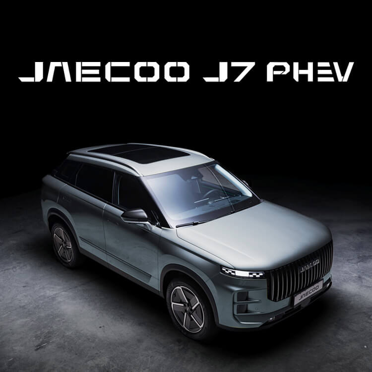 JAECOO7 SHS v MACH MOTORS s.r.o.. Objevte plug-in hybridní vůz Jaecoo7 SHS.